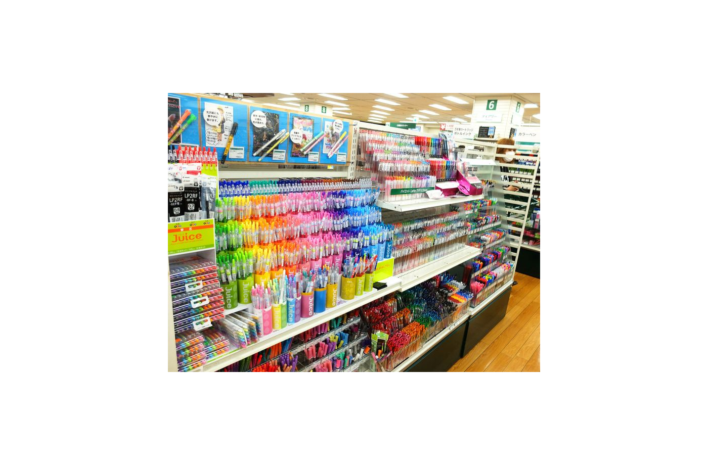 The Ultimate Stationery Guide - Write Choice